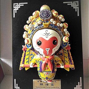 Accents | Chinese Opera Mask Drama Monkey Sun Wukong Fengyat | Poshmark